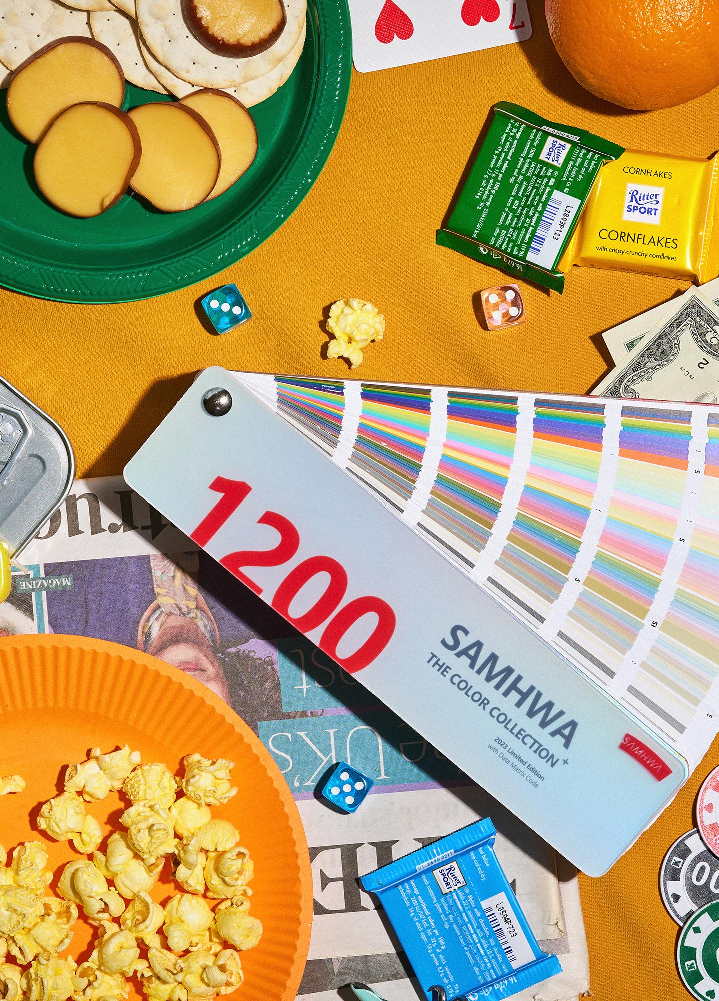 1200 디지털 컬러 팔레트